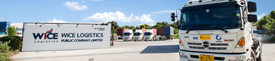 WICE LOGISTICS PUBLIC COMPANY LIMITED バンコク 88/8 Nonsee Road, Chong ...