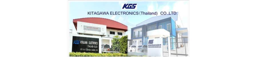 KITAGAWA ELECTRONICS (THAILAND) CO., LTD. アユタヤ県 Ban Len Subdistrict ...