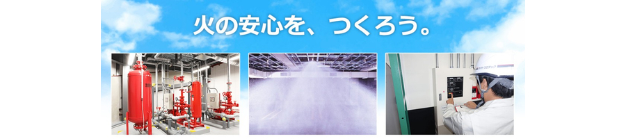 YAMATO PROTEC ASIA CO., LTD. バンコク Ratchathewi