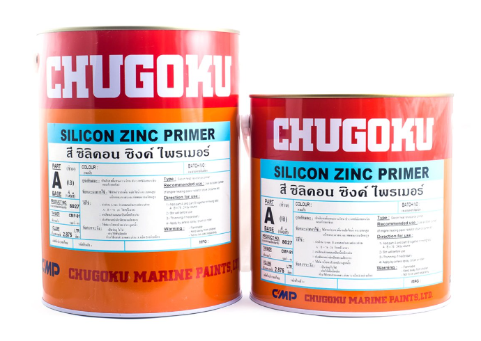 TOA CHUGOKU PAINTS CO., LTD. バンコク Klong Toey Nue Subdistrict, Wattana District