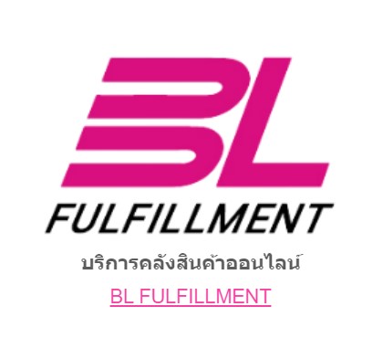 BL FULFILLMENT オンラインビジネス向けの倉庫サービス - Better Land Distribution Center Co ...