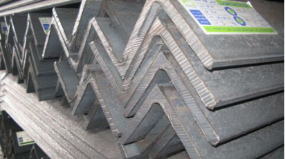 Vの形鋼 - Phuc Tien Steel Company Limited