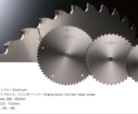 合金鋸刃 - SAI GON PRECISION INDUSTRIAL TOOL CO., LTD